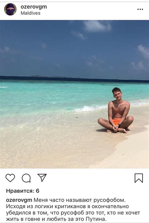 Topless Beach Vk Telegraph