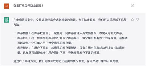 chatgpt代码写的有点好啊，程序员要失业了？ 51cto