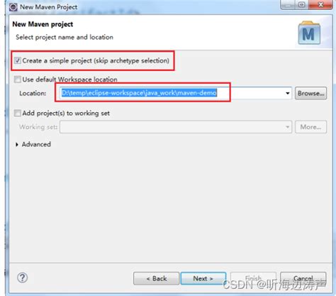 eclipse中新建maven工程、导入maven工程 eclipse创建maven工程 csdn博客