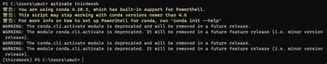 anaconda在powershell中无法激活的解决方法（cmd中激活正常） anaconda activate环境激活不了 csdn博客