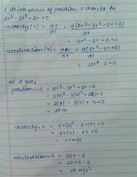 motion of a particle is governed by the equation s is equal to 2t 3t 2 2t 2 find the