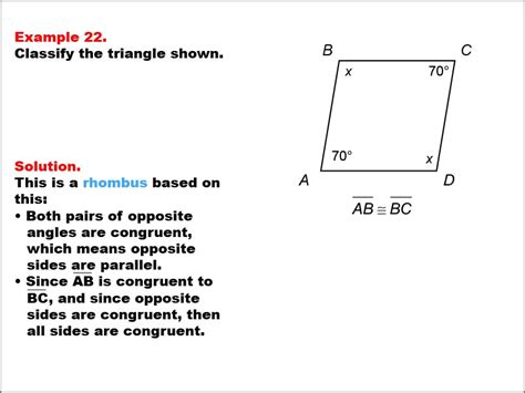 math example polygons quadrilateral classification example 22 media4math