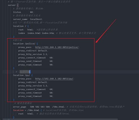 nginx配置详解 nginx 配置详解 csdn博客