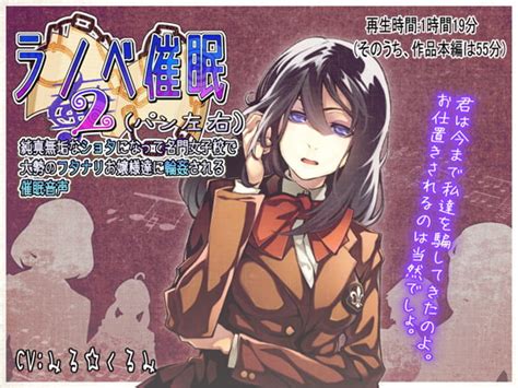 CFNM同人誌
