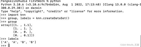 【机器学习实战】knn算法 python代码实现 knn算法python代码 csdn博客