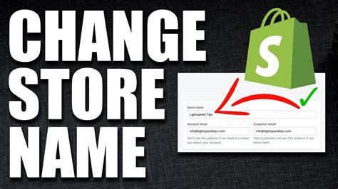Change Your Store Name In Shopify In 30 Seconds YouTube