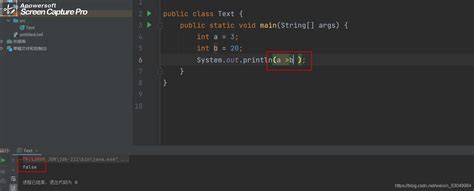 java基础——常见运算符 java 数学符号 csdn博客
