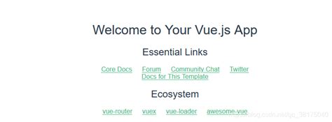 vue 实现页面跳转 vue新建页面跳转 csdn博客