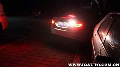 汽车倒车灯为什么只有一个亮倒车灯不亮什么原因 车主指南