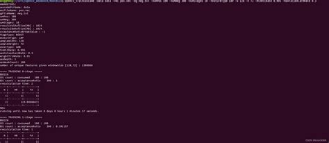 opencv 11 训练自己的opencv级联分类器