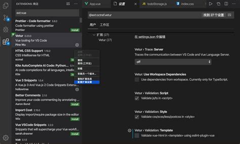 vue3 the template root requires exactly one element programmer sought