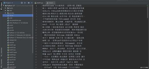 python爬取数据案例分析 python 爬虫数据解析 xpath案例 csdn博客