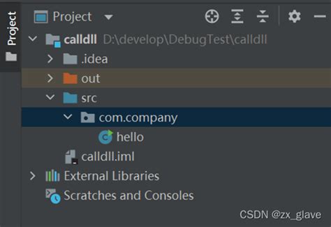 jni实现java调用c c 代码及对c c 动态库的单步调试 java调c c 依赖裤 csdn博客