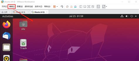 Ubuntu网络连接失败connection failed Activation of network connection failed