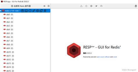 centos7安装redis csdn博客