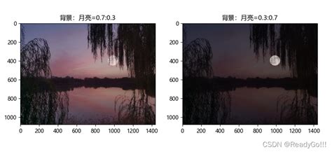 python opencv笔记（五）：图像的算术运算 pythonopencv 将两副图像相加 csdn博客