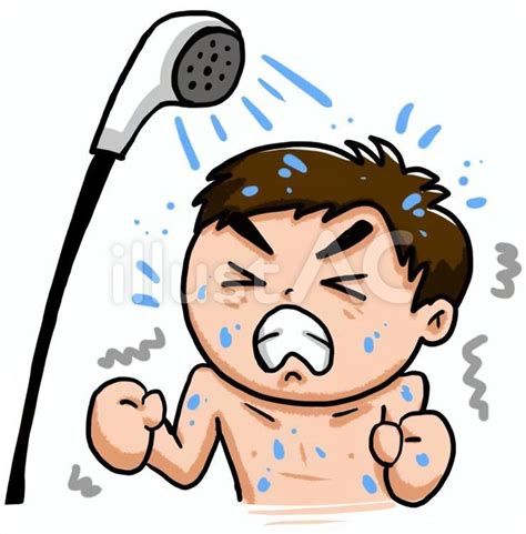 シャワーを浴びているイラストイラスト No 2265467無料イラスト フリー素材ならイラストAC