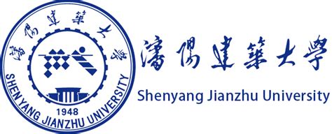 沈阳建筑大学教学管理系统