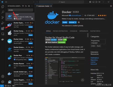vscode本地（远程）连接docker进行代码编辑项目发布 vscode修改docker里的代码 csdn博客