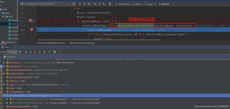 一文带你了解spring中的 autowire注入 开发技术 亿速云