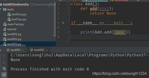 python中self的用法詳解，或者總是提示：typeerror add missing 1 required positional argument self 的問題解決 程式人生