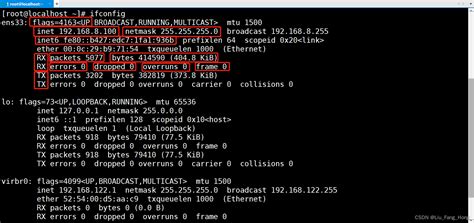linux网络配置 linux网卡配置 csdn博客