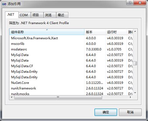 安装 mysql 和 mysql front csdn博客