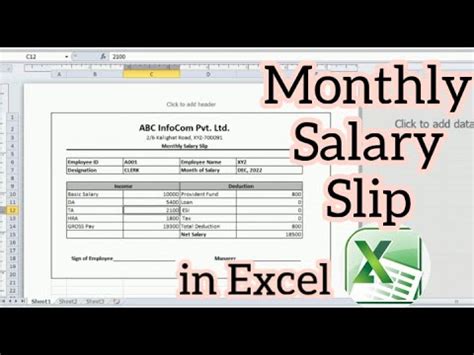 How To Create Salary Slip In Ms Excel Pay Slip In Ms Excel Youtube