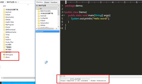 editplus中实现java带包的类编译运行 两种方法 editplus配置package csdn博客