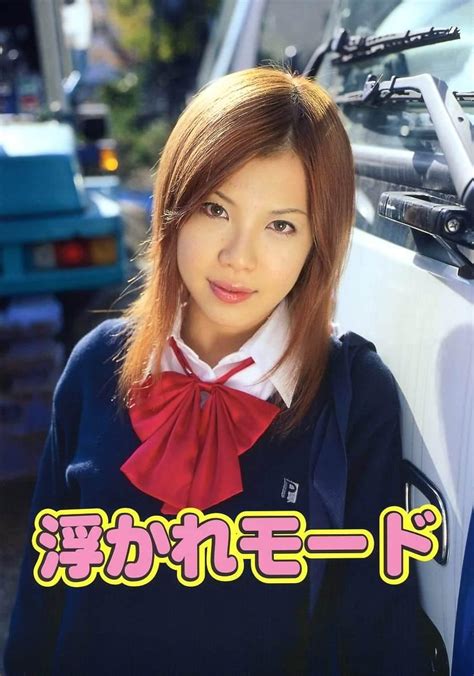 裏本抜きMAX