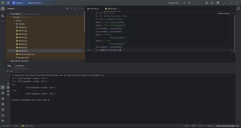 Python学习 Day4python常用的数据类型，类型转换函数int和str和float函数，python中的注释使用方法浮点数12898 Csdn博客