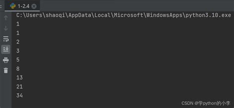 python的基础知识梳理——函数的介绍和应用以及递归函数的使用 python使用递归的时候需要新建变量吗 csdn博客