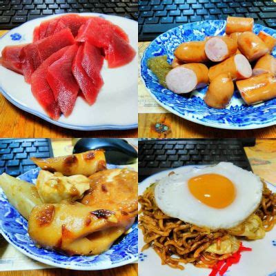 Ryori Gazo Tumblr Tumbex