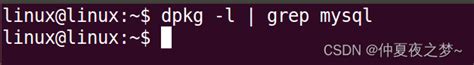 ubuntu 安装指定版本 mysql，并设置远程连接（以安装mysql 5 5 为例） ubuntu安装mysql指定版本 csdn博客