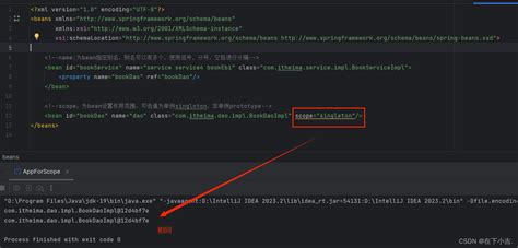【spring篇】讲解bean的三种配置和实例化方法 bean构造方法实例化和设置属性 csdn博客