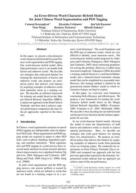 pdf an error driven word character hybrid model for joint chinese word segmentation and pos