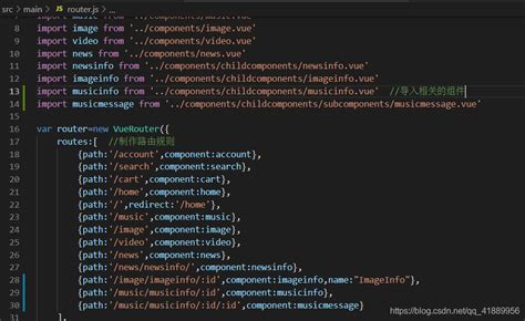 vue router 编写路由跳转的两种方式 vue windows location href csdn博客