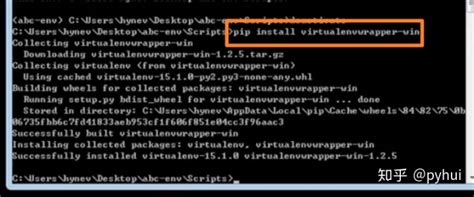 如何查看mkvirtualenv创建的环境路径 虚拟环境相关命令 win csdn博客