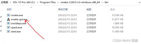 vscode安装配置opencv eigen库并使用 vscode配置eigen csdn博客