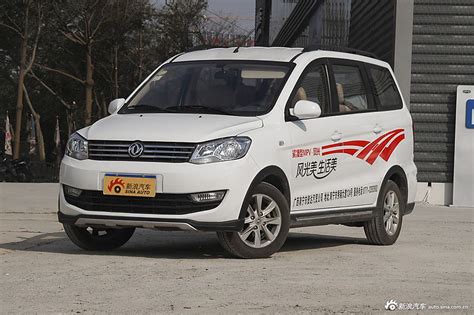 风光330 新款风光330 东风风光风光330报价及图片 配置 论坛新浪汽车