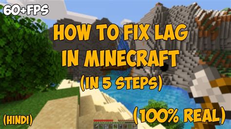 How To Fix Lag In Minecraft Java Edition In 5 Steps Potato Low End PC