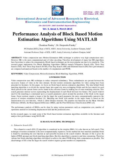 pdf performance analysis of block based motion estimation algorithms using matlab deependra