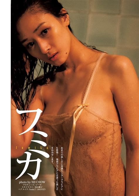 フミカ 水草文香 画像掲示板 NEWSグラビアアイドル net