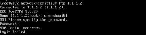 已解决linux客户端连接ftp服务器报错ftp command not found bash ftp 未找到命令 CSDN博客