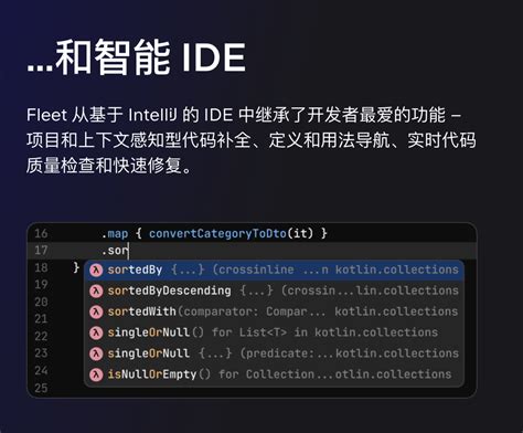 webstorm 和 vscode 的结合体来了！ csdn博客