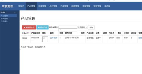 sql查询语句中用like中用参数化查询 sql语句中条件使用like时如何参数化 csdn博客