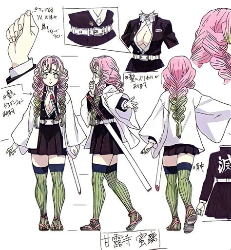 Pin Van Tensura Op Demon Slayer