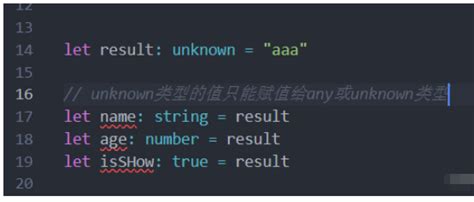 typescript中怎么定义变量及使用数据类型 worktile社区