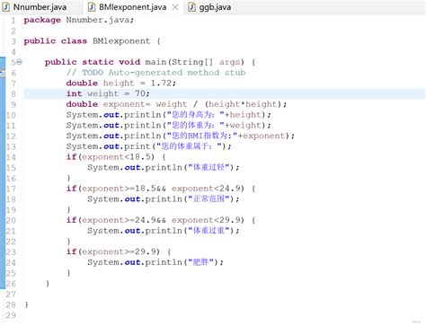 第三节java课堂基本数据类型java 基本数据类型和数据 教学设计 Csdn博客