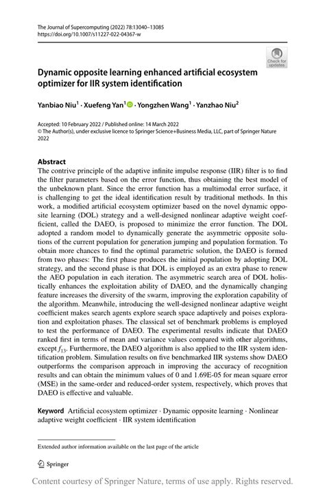 dynamic opposite learning enhanced artificial ecosystem optimizer for iir system identification